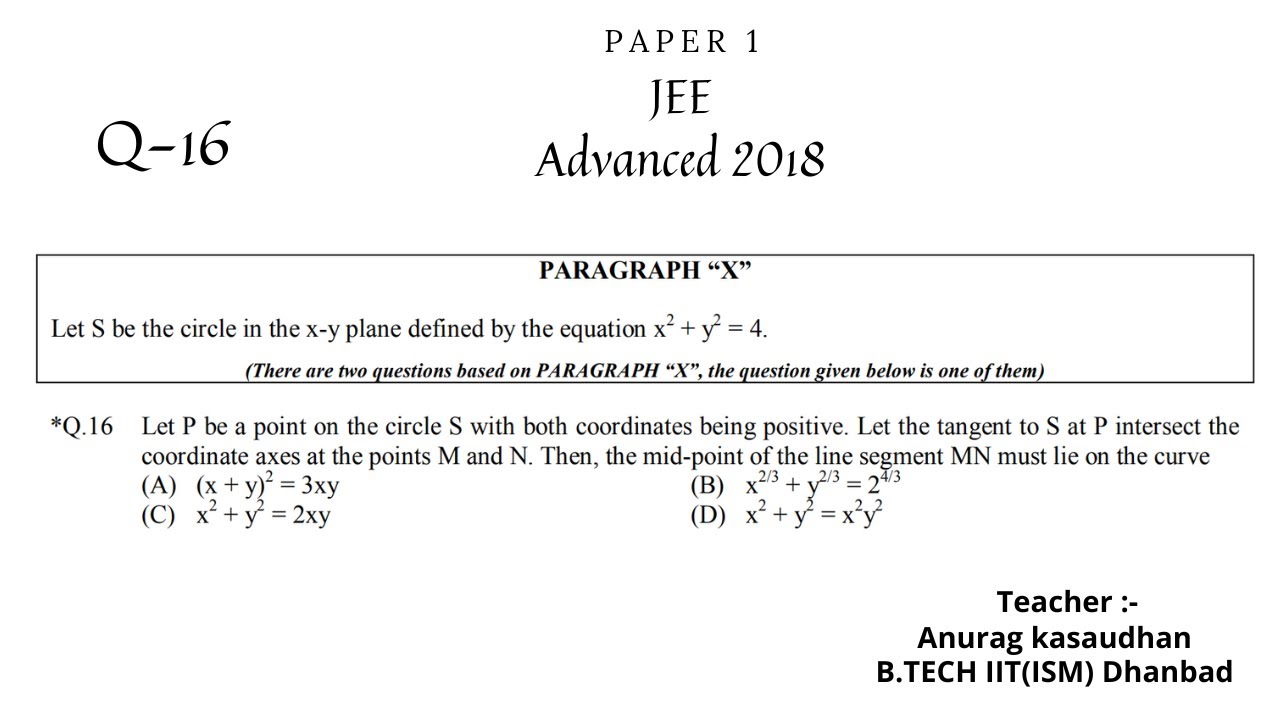JEE Advanced 2018 Math Paper 1 (Q 16) solution | IIT JEE Maths | #projecteducation #jeeadvanced2018