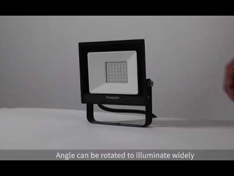 Focus Lights - Outdoor Focus Lights Latest Price, Manufacturers & Suppliers