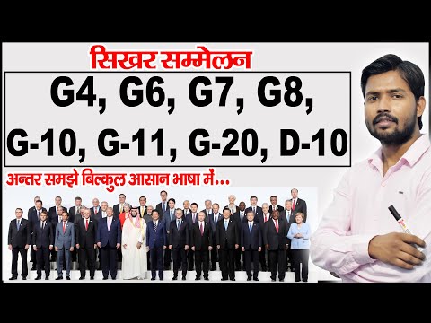 G-4 | G-6 | G-7 | G-8 | G-10 | G-11 | G-20 | D- 10 | 4G | 5G | VOLTE | LTE