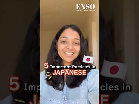5 Important Particles in Japanese 🇯🇵💫 #japanese #japaneselanguage #shortsyoutube #youtubeshorts
