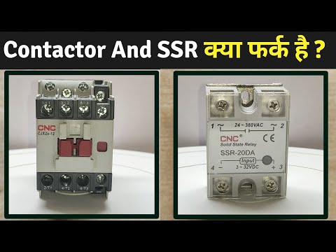 Unison SSR - Latest Price, Dealers & Retailers in India