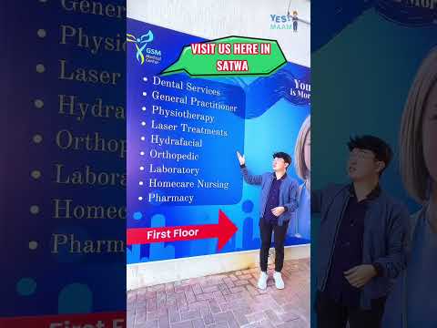 GSM MEDICAL CENTER SATWA BRANCH!