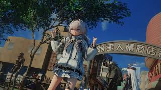 Dance Motion Confirmation at Fallout 4 Nexus - Mods and community