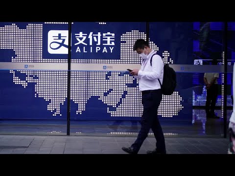 Will China's Ant Group be next on U.S. blacklist?