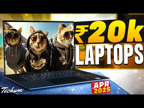 Best Laptops Under 20000 in 2025 - for Gaming / Coding / StudentđĨTOP 5 Laptops Under 20000 in 2025