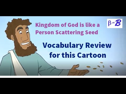 EASY Biblical Greek - Vocab Review for Cartoon - Kingdom of God is like a Person
