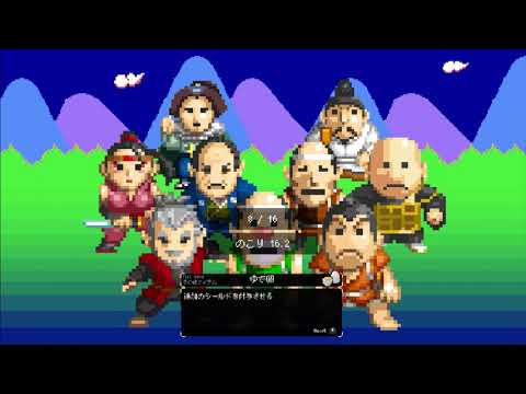 Steam Community :: Video :: Ikki Unite Playtest - Part 2