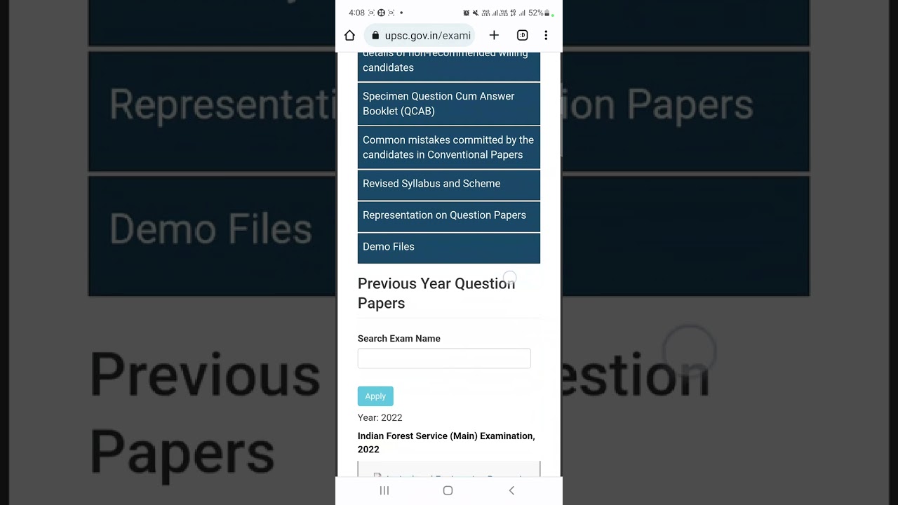 How to download upsc prelims and mains previous year question paper #upsc #ias #previousyearquestion