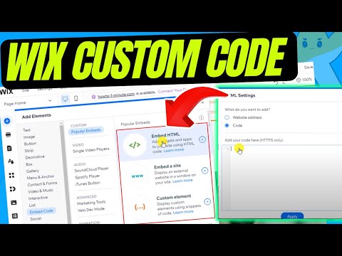How to embed Custom Code wix | Add HTML Code to a Wix