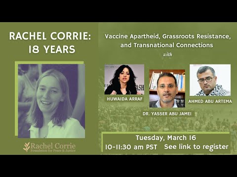 Rachel Corrie: 18 Years