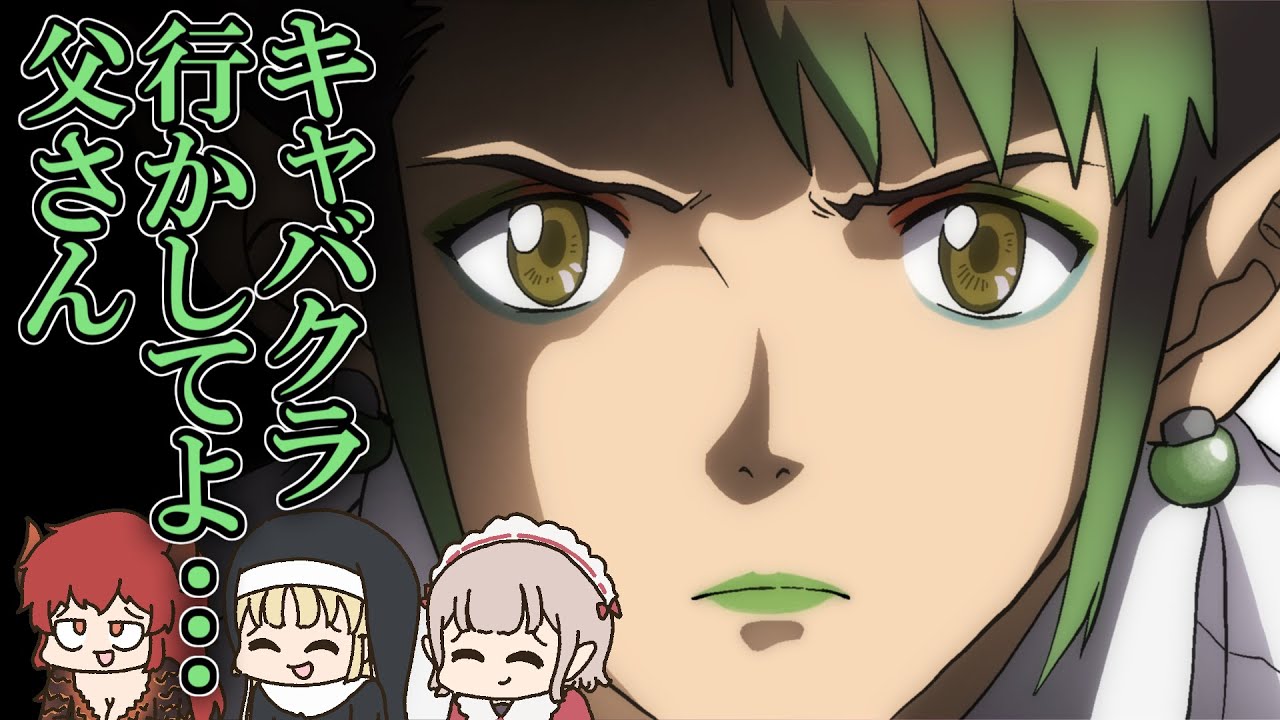 [Vtub] AI是不是可以做即時字幕了？ - 看板C_Chat - PTT網頁版