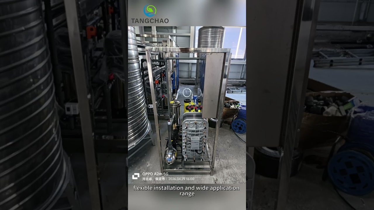 Ultrapure water EDI equipment