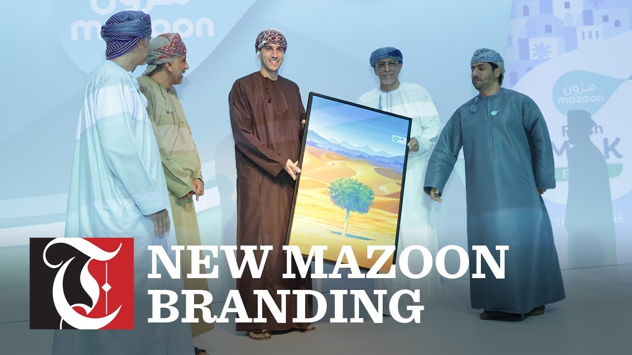 Mazoon Dairy’s new logo and visual identity reflect Oman’s dynamism ...