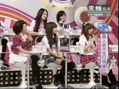 #集中討論 大牙指控黑人陳建州性騷 - B401 留言 | Dcard