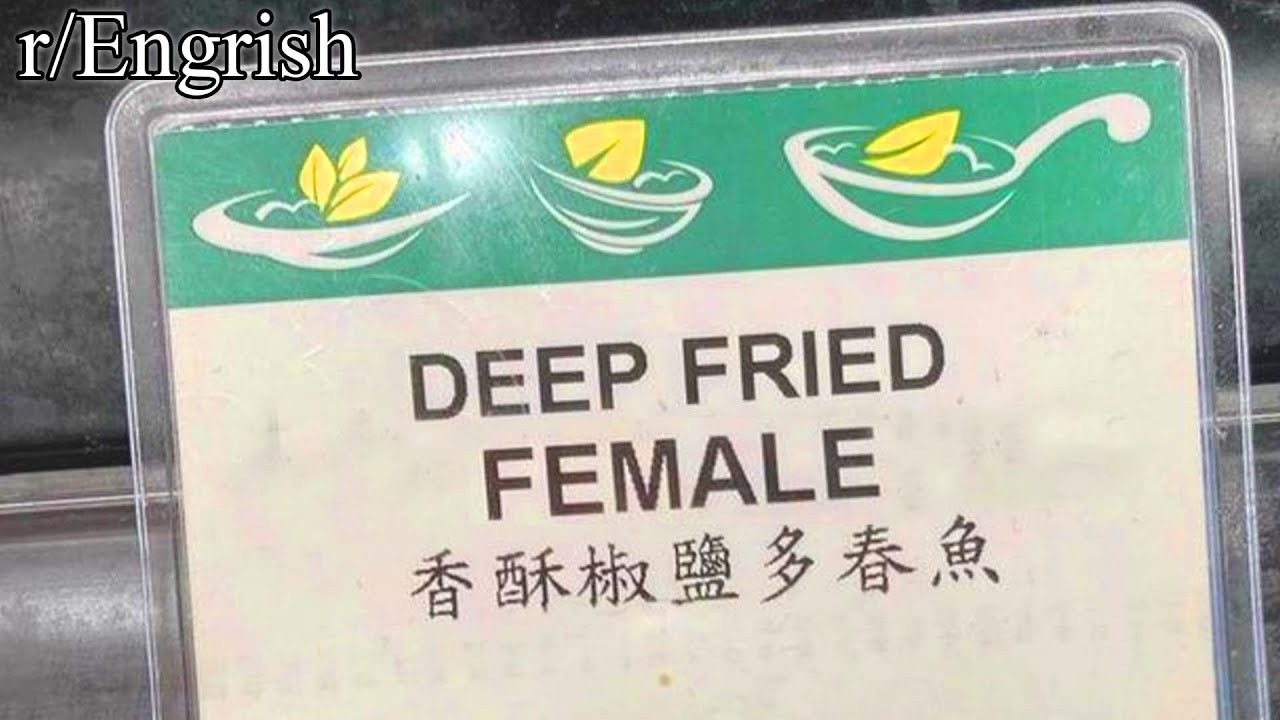 TOP OF R/ENGRISH
