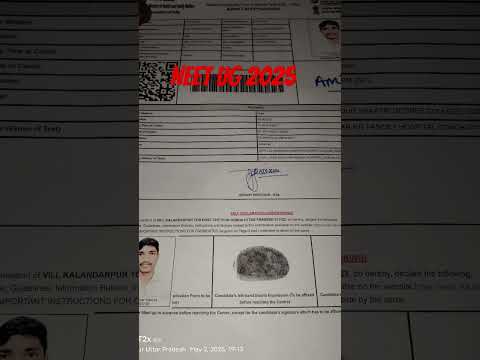 how to fill self declaration form #neet ug 2025#nta#neet admit card#neet ug 2025
