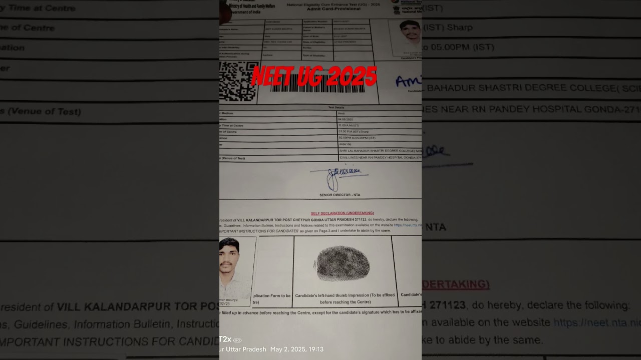 how to fill self declaration form #neet ug 2025#nta#neet admit card#neet ug 2025