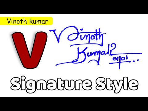 ✅ Vinoth Kumar Name Signature Request done