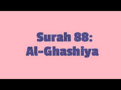 Surah 88 Al Ghashiya Mishary Rashid Al Afasy Recitation Complete Full