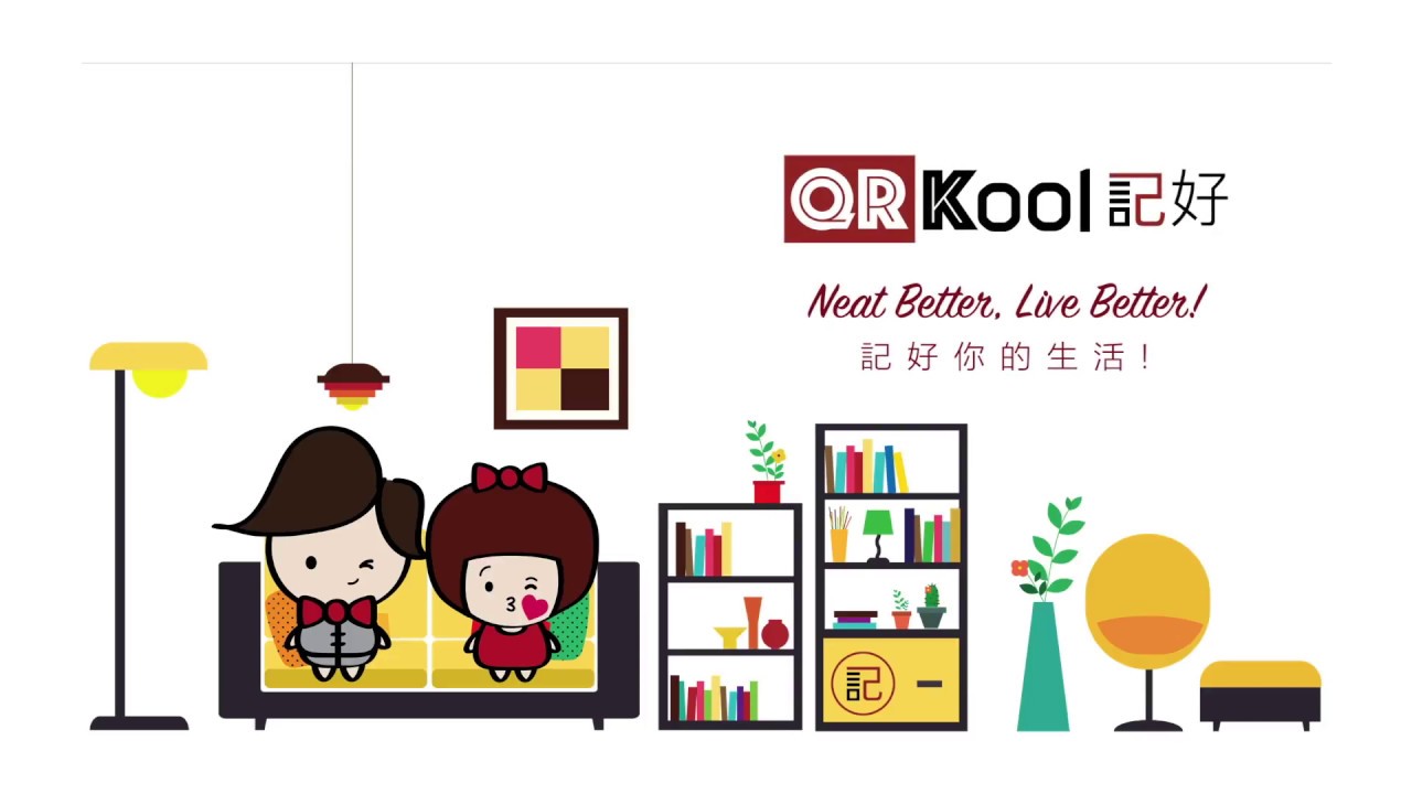 Most organized house and work place method with good traceable system – QKool tutorial video