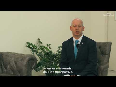 Haileybury Almaty: First High-Performance Learning School in Central Asia