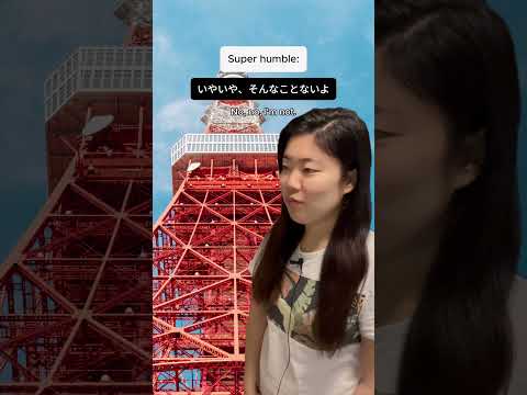 How My Japanese Mom Responds to a Compliment π€£ Respond to a Compliment Like a Native Japanese!