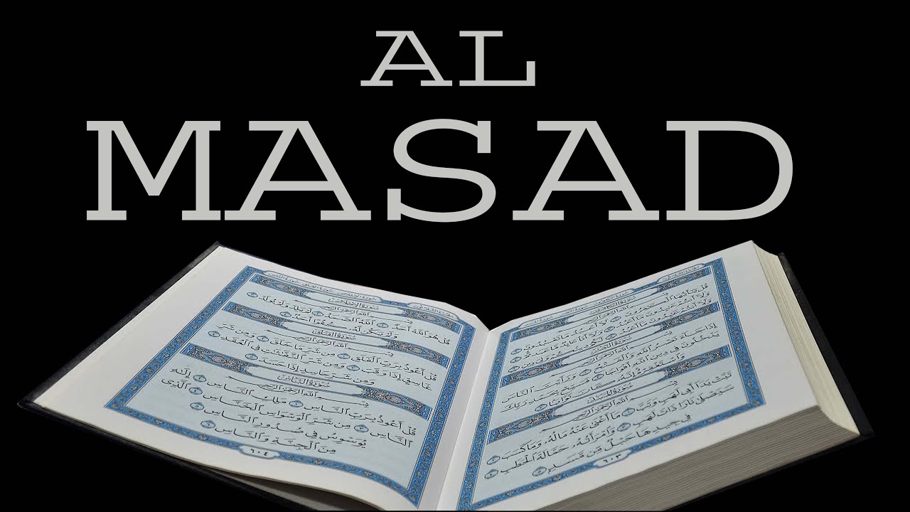 Surah Al Masad 111 114 Urdu Translation Mishary Rashid Al Afasy