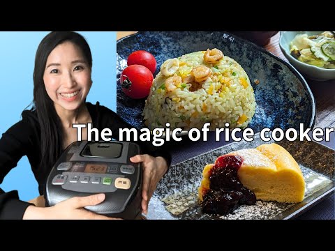 Easy Rice Cooker Recipes that are AWESOME! | Japanese Cooking