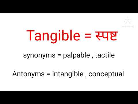 Tangible Meaning