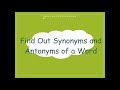 學習策略：Find Out Synonyms and Antonyms of a Word | 英語文 | 均一教育平台