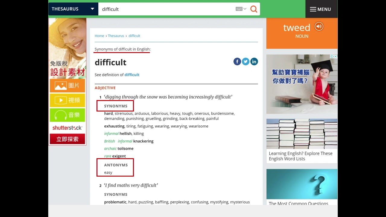 學習策略：Find Out Synonyms and Antonyms of a Word | 英語文 | 均一教育平台