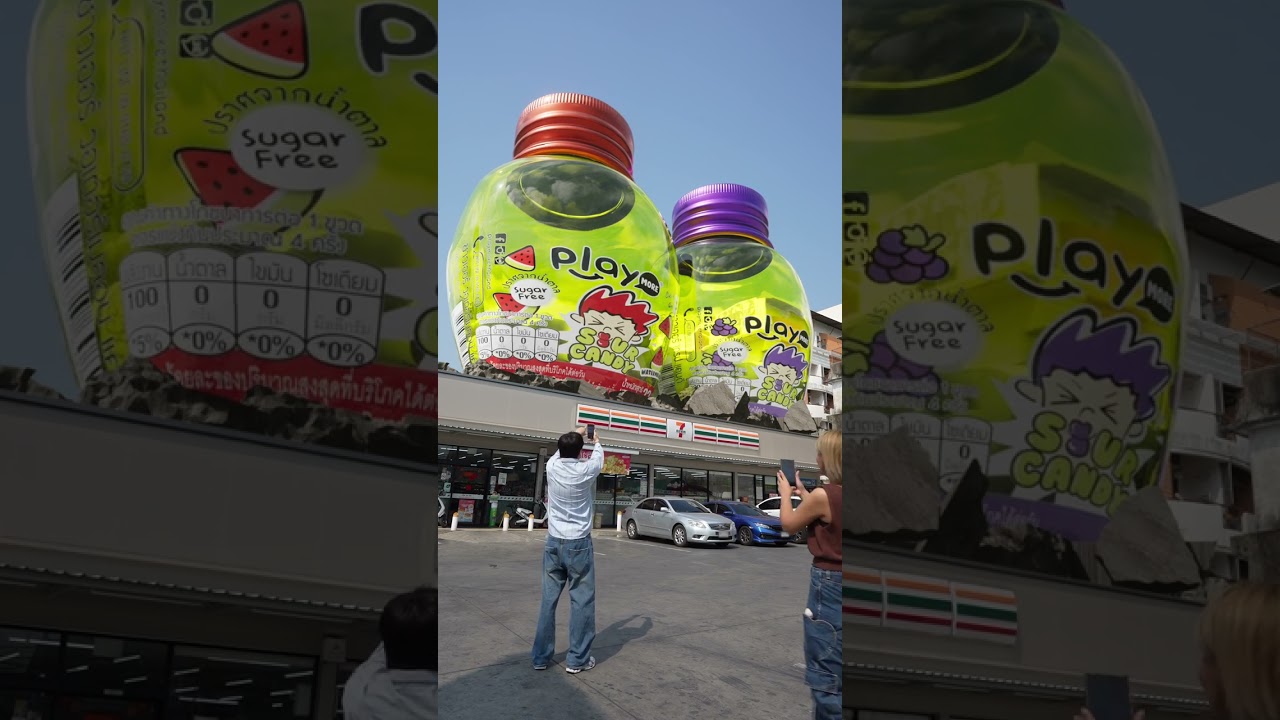 รับทำ 3D Packshot / 3D Product Visualization / 3D Animation