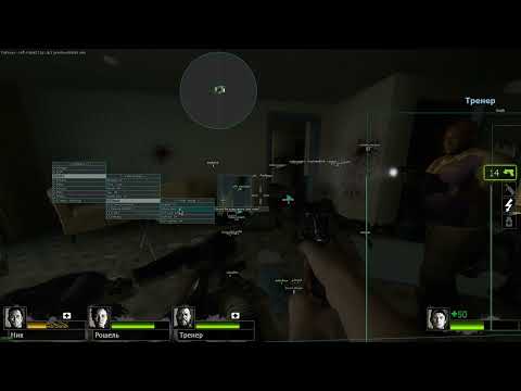 Steam Community :: Video :: [Polonium] cheat for Left 4 Dead 2 [Review]