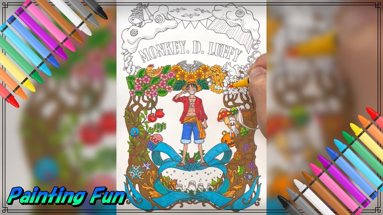 Coloring LUFFY [Coloring book]