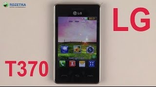 LG T370 (White) купити в інтернет-магазині: ціни на мобільний телефон ...