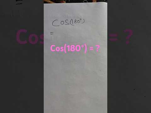 📚🖋how can find cos(180°) value 📝🧒