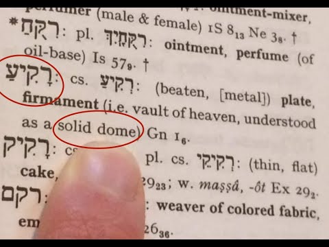 the shape of the rainbow prove the dome / the firmament