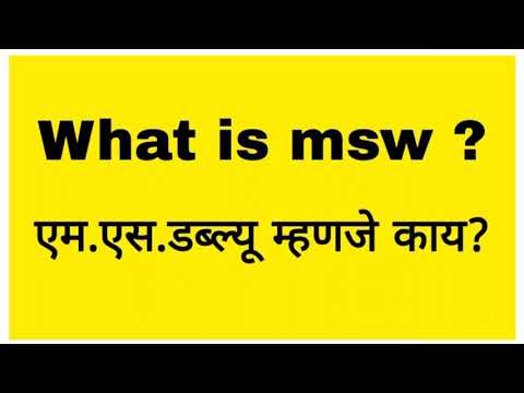 MSW course#MSW course full information#social work academy