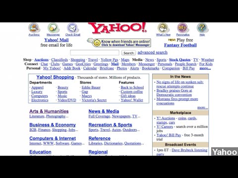 Yahoo's Directory Is Closing, But Where's The Send-Off?