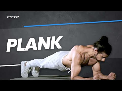 How To Do Plank | Exercise Video