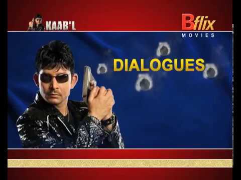 Bflix KRK review X'clusive