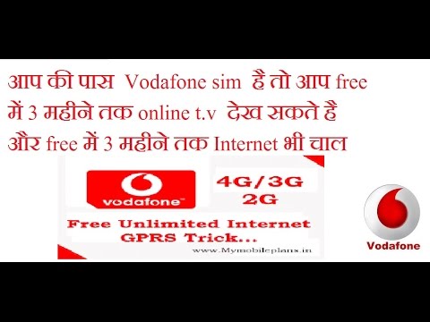 Vodafone play free online tv show