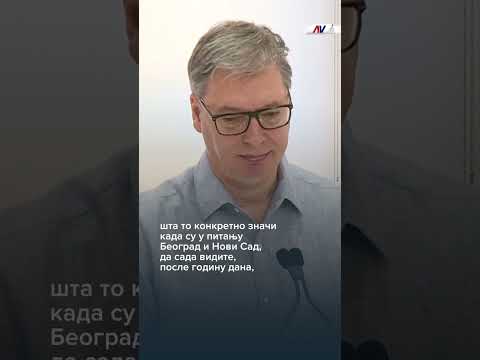 Вучић: Ја сам човек који гледа у будућност