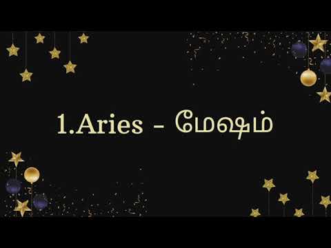 Names of ZODIAC SIGN in English and Tamil