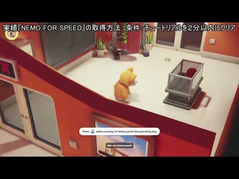 Steam Community :: Video :: PartyAnimals実績『Nemo For Speed』の取得方法