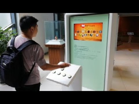 Museum button command multimedia interactive high-definition video player