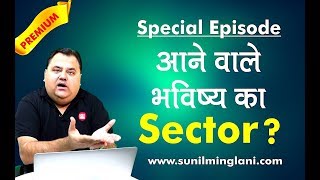 Sunil Minglani, Stock Market Psychologist, Human Psychology expert ...