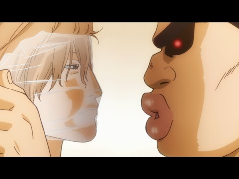 Ore Monogatari: Have You Ever Kissed Anyone?