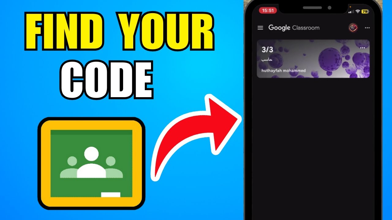 How To Find Your Google Classroom Code As Student 2026 (Step By Step Guide)