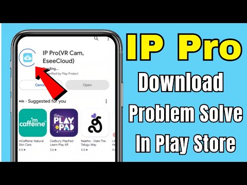 IP Pro Install Problem Solve in Play Store | IP Pro Download Problem Solve on Android
